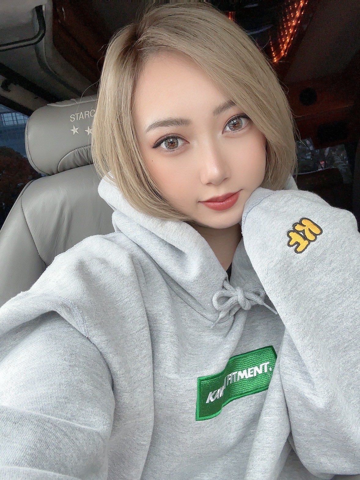 Ai ️‍🔥 on Twitter: "お気に入りパーカー💚 kawaii fitment.は27日まで10%off商品が…⁉︎ 詳しくは @KAWAII_FITMENT へ🫰🏻 https ...