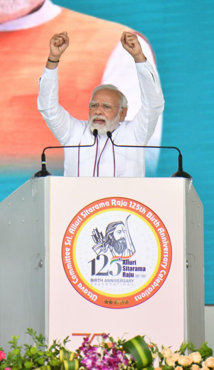 PIB India on Twitter: "PM @narendramodi launched a year-long 125th birth anniversary celebration ...