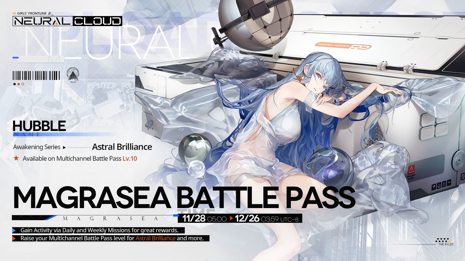 Neural Cloud-EN Official on Twitter: "Dear professor, Season 1 of Magrasea Battle Pass is going ...