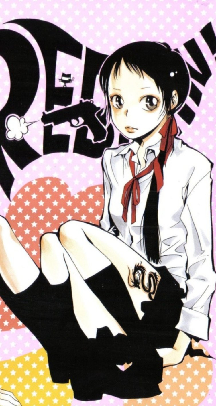 Red「Decimo」 on Twitter: "Everybody! Let's celebrate I-pin's birthday today!! 🎂🎉 What are your ...