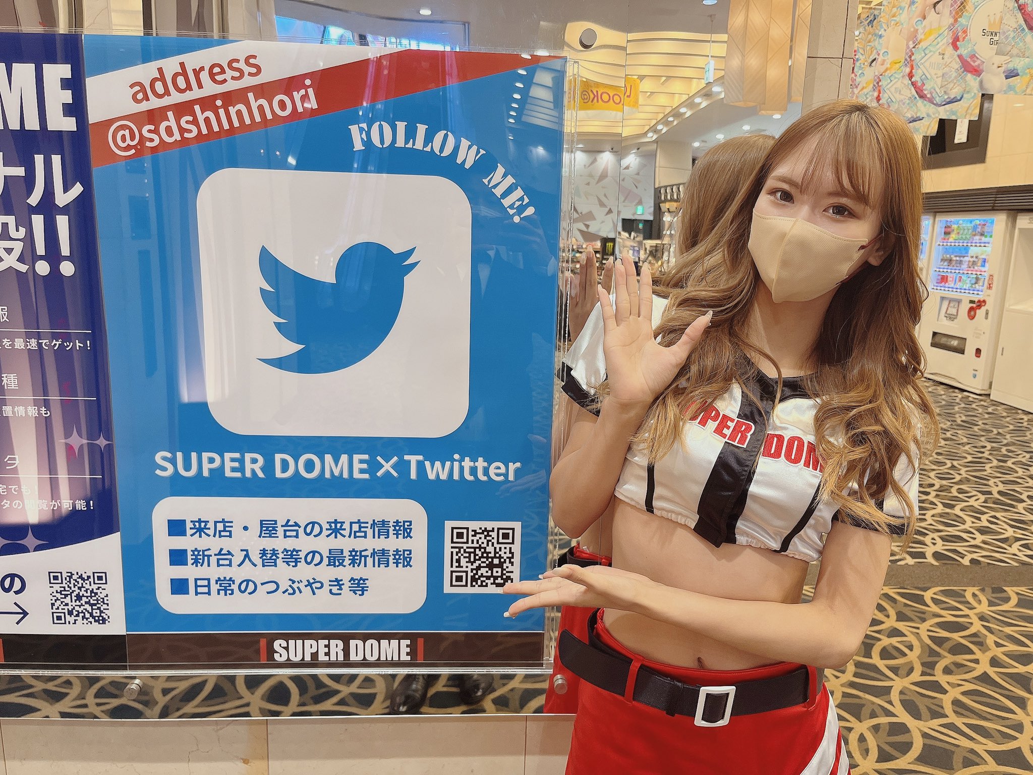 川原りん(りんまる、りんりん) on Twitter: "チェックしてね😆 https://t.co/AXB3OjoUl6" / Twitter