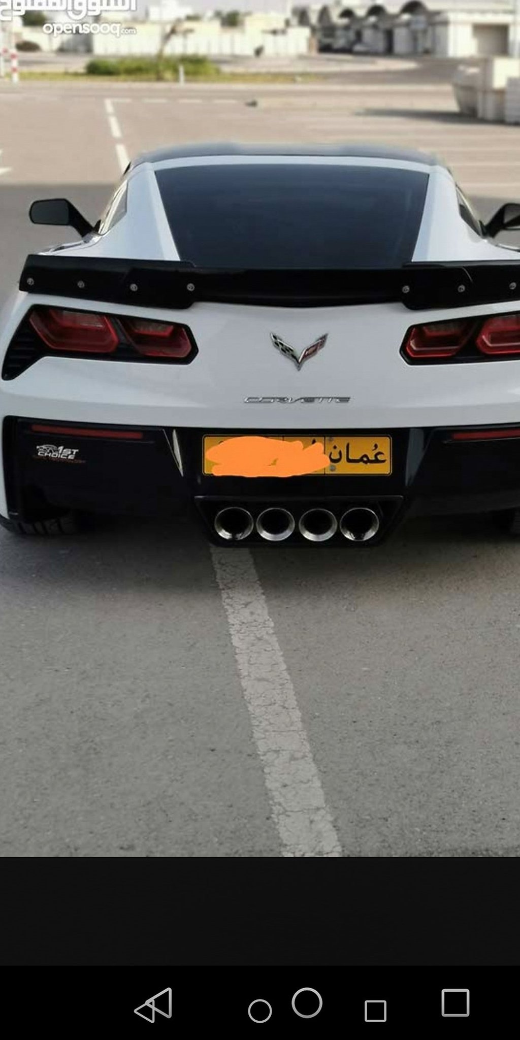 المهندس العماني on Twitter: "من سيرافقني بداية الأسبوع القادم في اجتماع بدبي مدة يومين 👇🛣️اتشرف ...