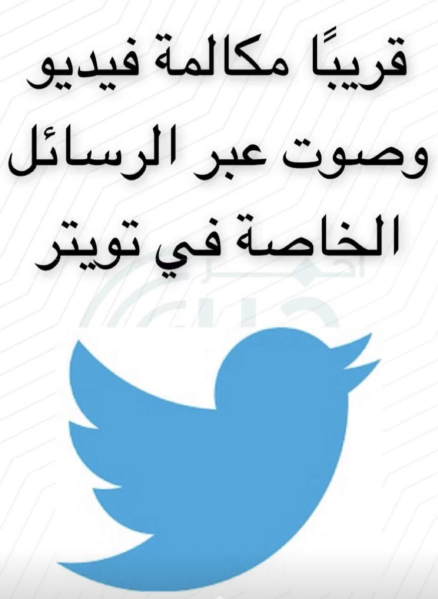 حسن الله يوفقه On Twitter انتم مع والا ضد