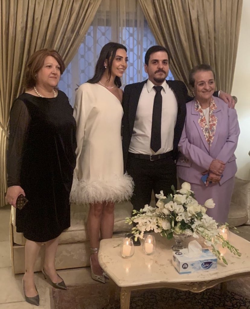 Princess Alia Bint Al Hussein