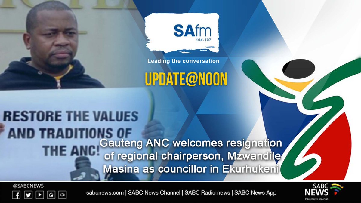 SABC News on Twitter: "RT @UpdateAtNoon: [COMING UP] Former Ekurhuleni Mayor @mzwandileMasina 's ...