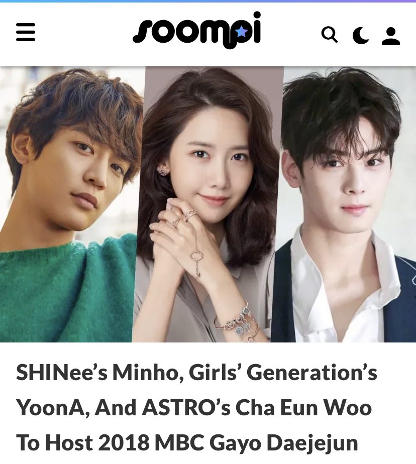 💫CHA EUNWOO GLOBAL FAN SUPPORT💫 on Twitter: "🎤MC CHA EUNWOO is now a Gayo Daejejun MC to all ...