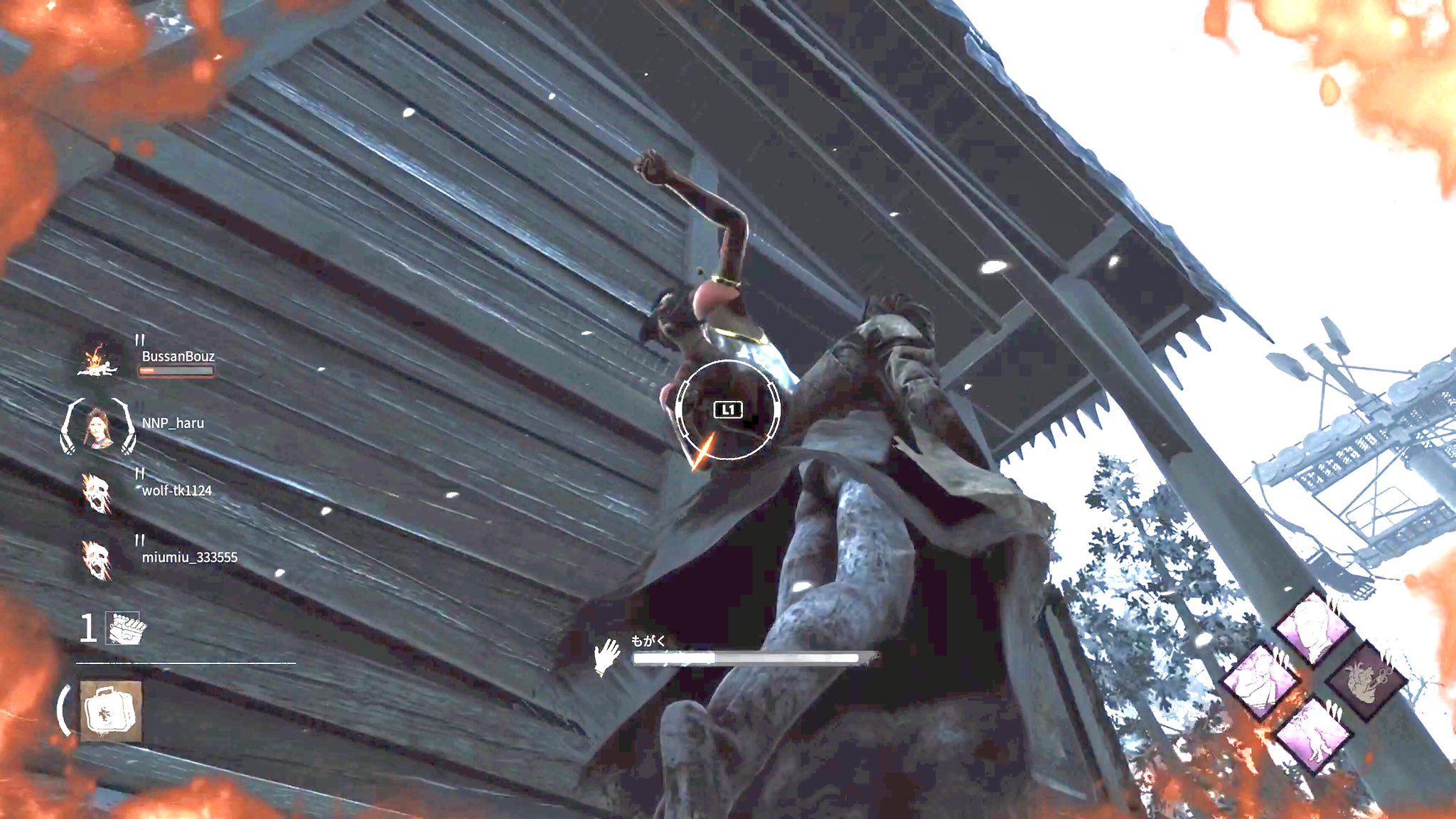 社畜田@DBD on Twitter: "@1066_konbu 同じようなの昨日撮ってました🤣 https://t.co/NnU3AonebU" / Twitter