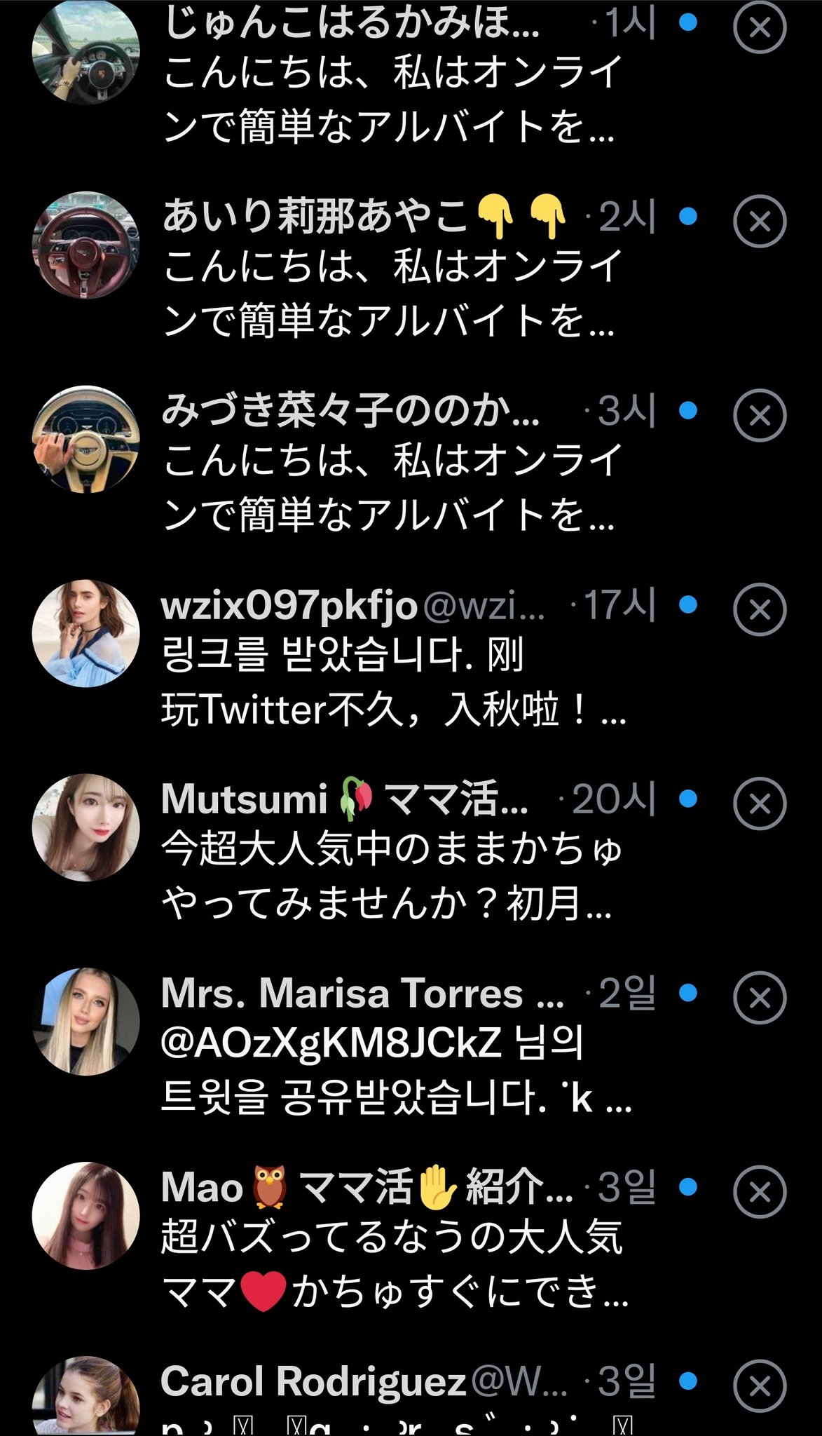 Jakads🎹ジャカズ on Twitter: "a https://t.co/ojhncxBiPV" / Twitter