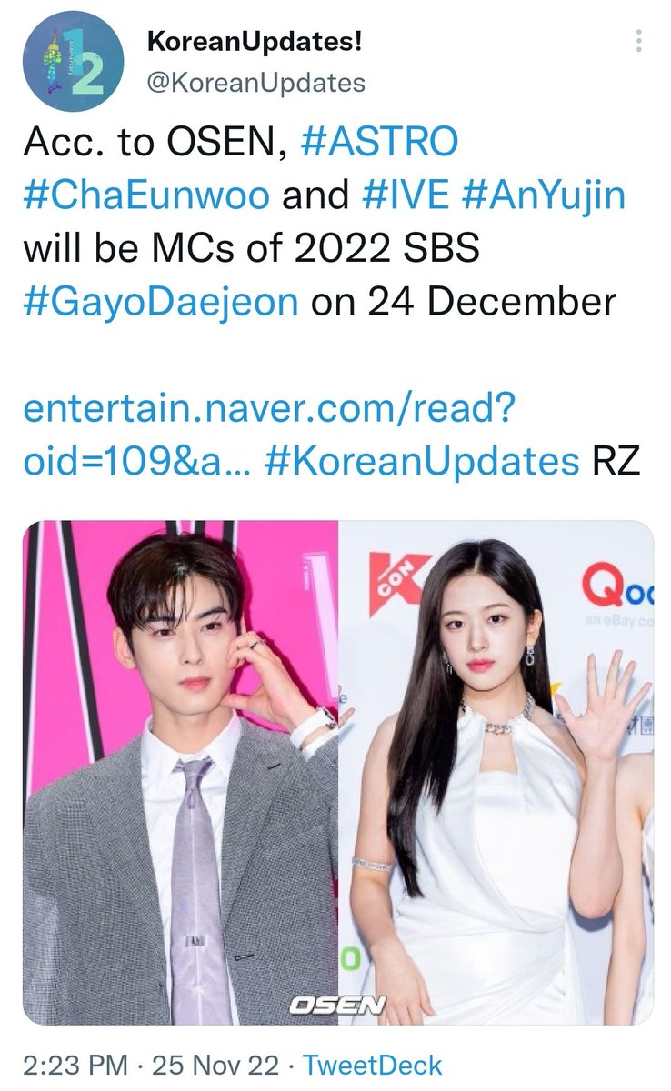 CHA EUNWOO INTERNATIONAL on Twitter: "👏 Congratulations Eunwoo 👏 #CHAEUNWOO is now a Gayo ...