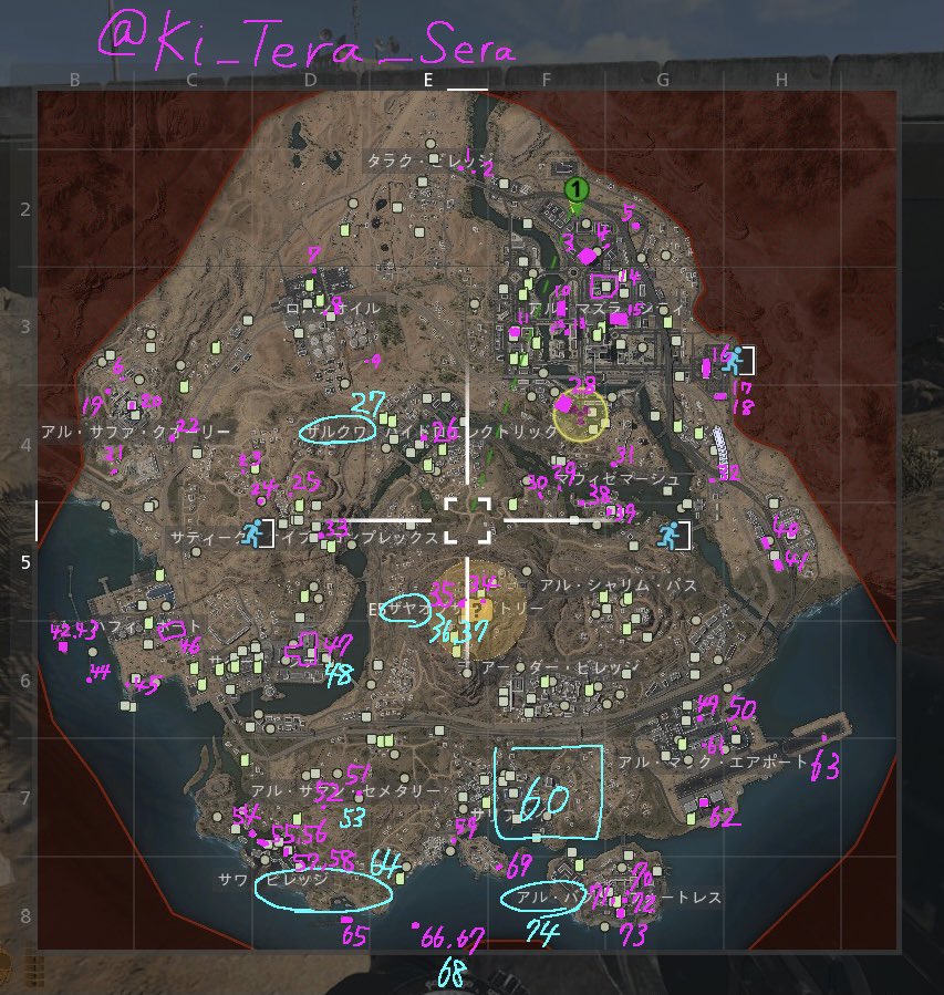 暴言厨女子大生せら@金迷彩55個プラチナ迷彩12個 on Twitter: "CoD:MW2 DMZの鍵マップ作りました🗝(まだ製作途中です) マップの水色、リストの？付きはまだ調査中で詳細な ...