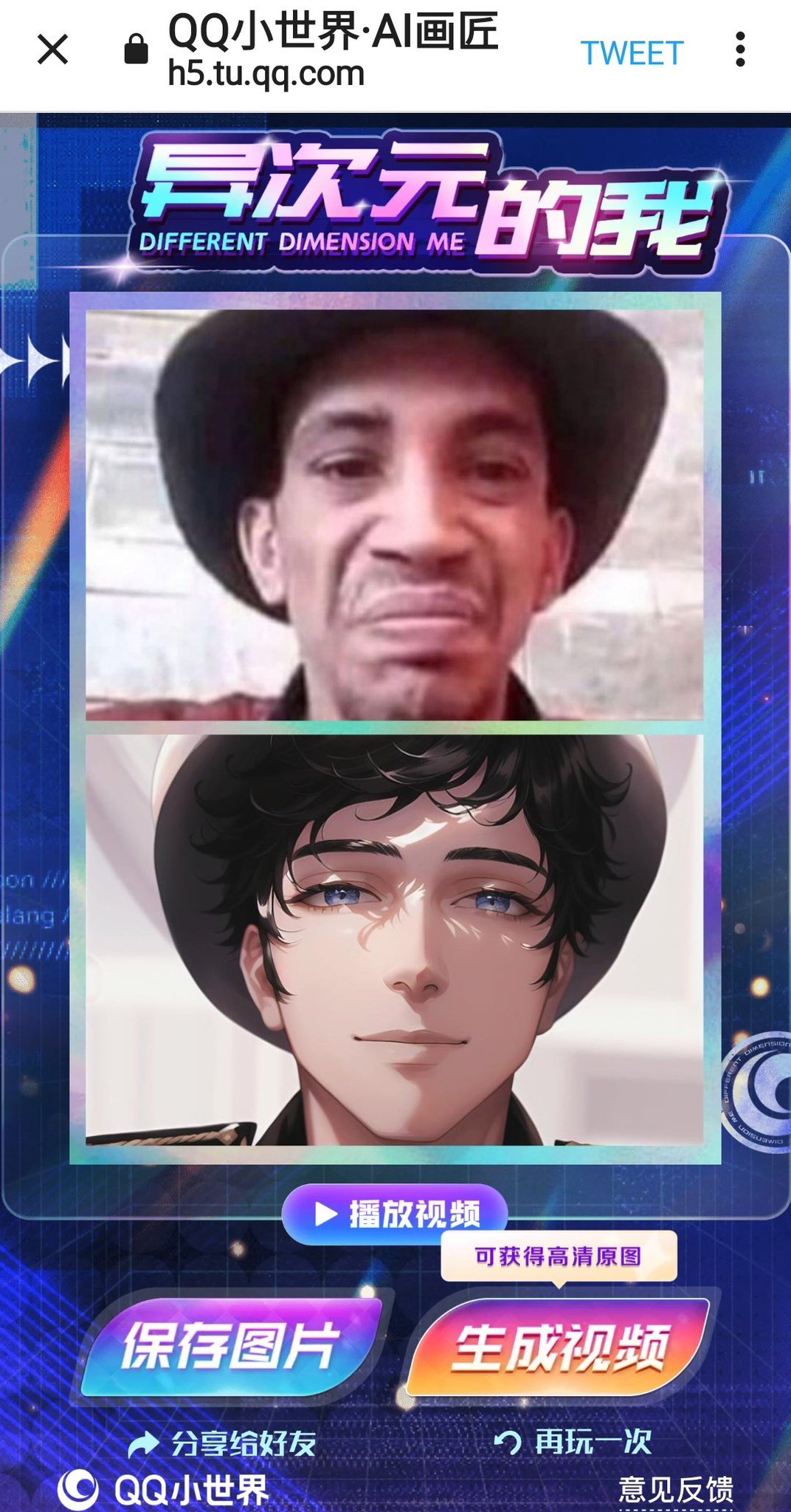 dokei on Twitter: "@ASCom0 ببروو☠. https://t.co/xuCMQJ1H0u" / Twitter