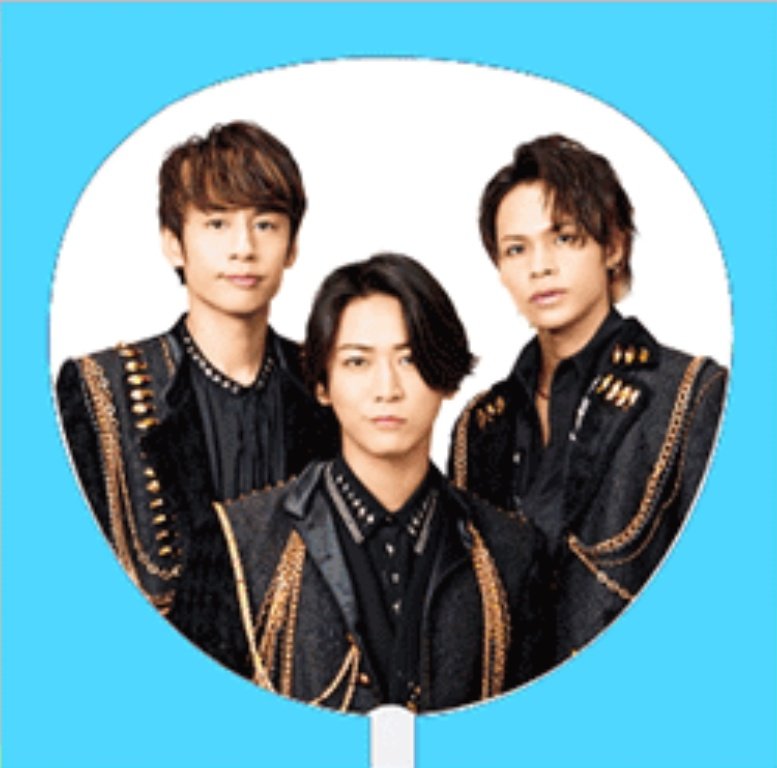 💎上田の雑兵🍭龍組「-」 on Twitter: "KAT-TUNとSixTONESカウコンうちわのビジュ良すぎ！！💕 https://t.co/ZoXUWs3XaB" / Twitter