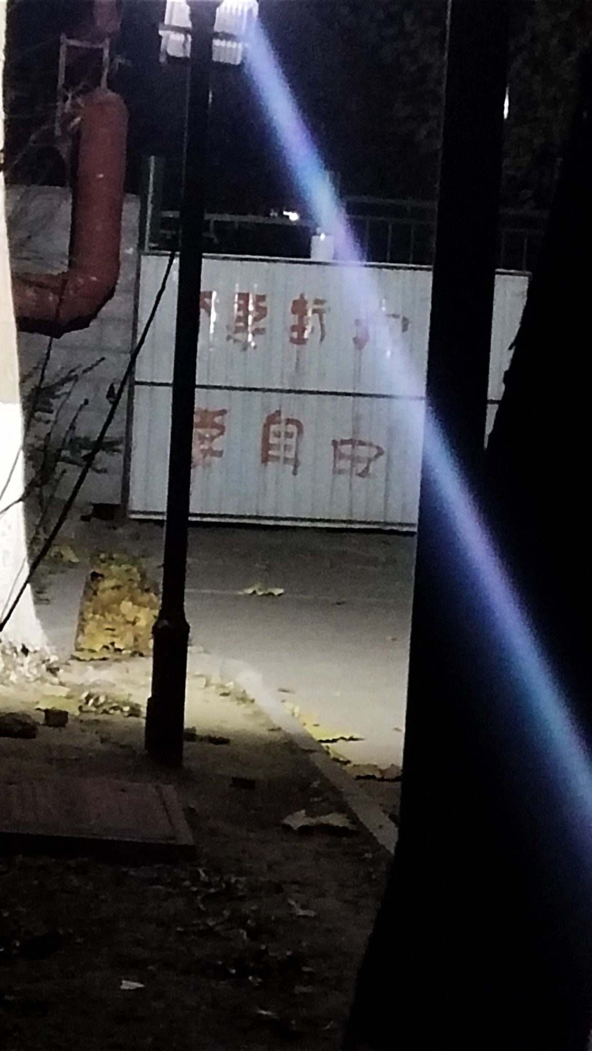 ozhd on Twitter: "白纸革命 https://t.co/4XMjvZEs7n" / Twitter