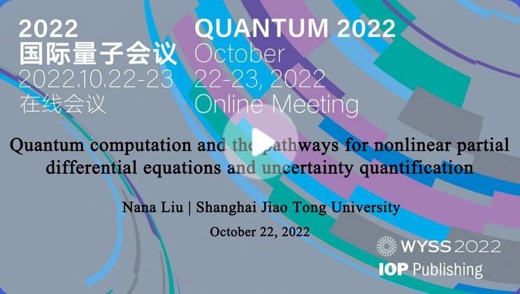 Quantum Science And Technology On Twitter This Great Talk By Nanaliu Sjtu1896 From Last 