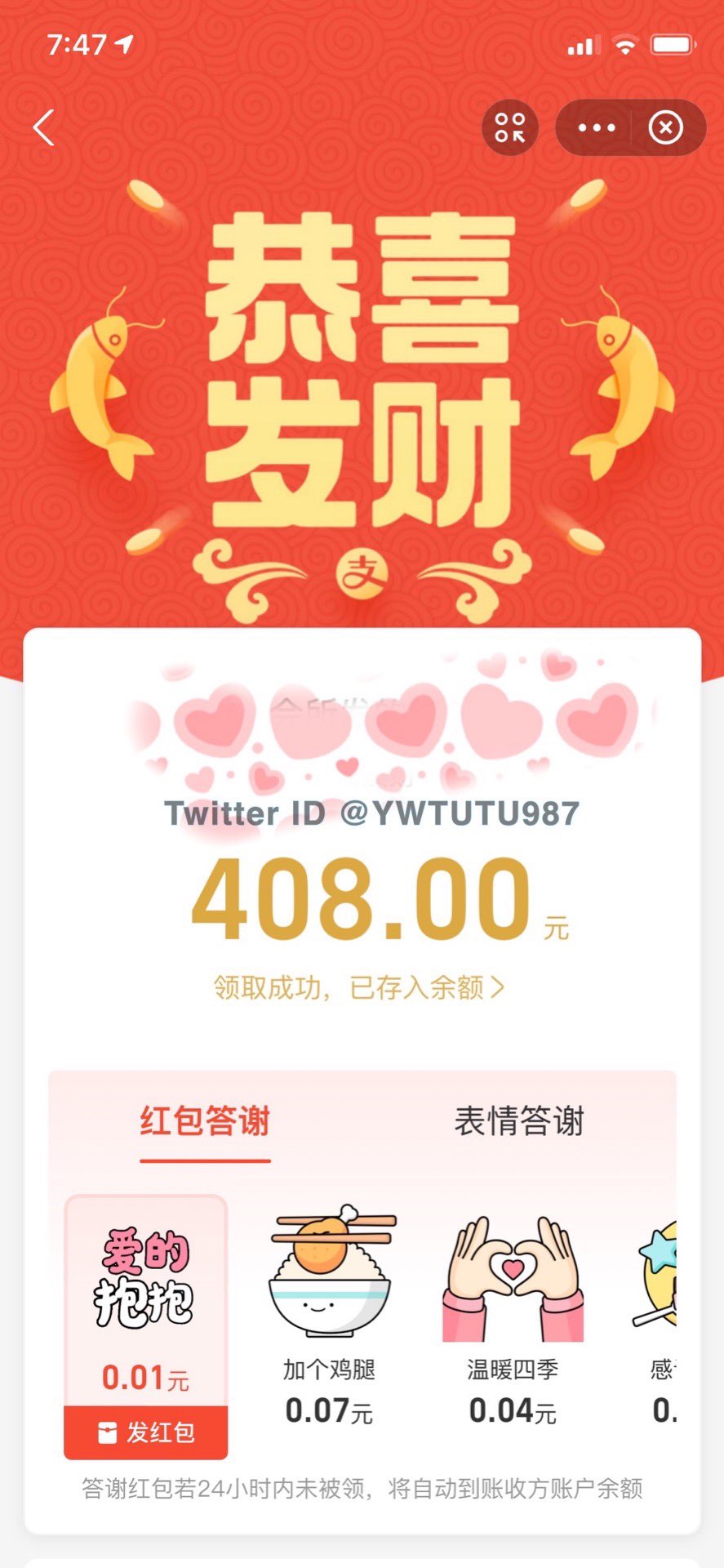 兔兔s🐰舞蹈原味 On Twitter 客订美味黄金美食😬运动原味 原味 原味袜子 原味内衣 原味内裤 厕奴 排泄 自慰 人体马桶 女s 黄金 食粪 榨精 后入