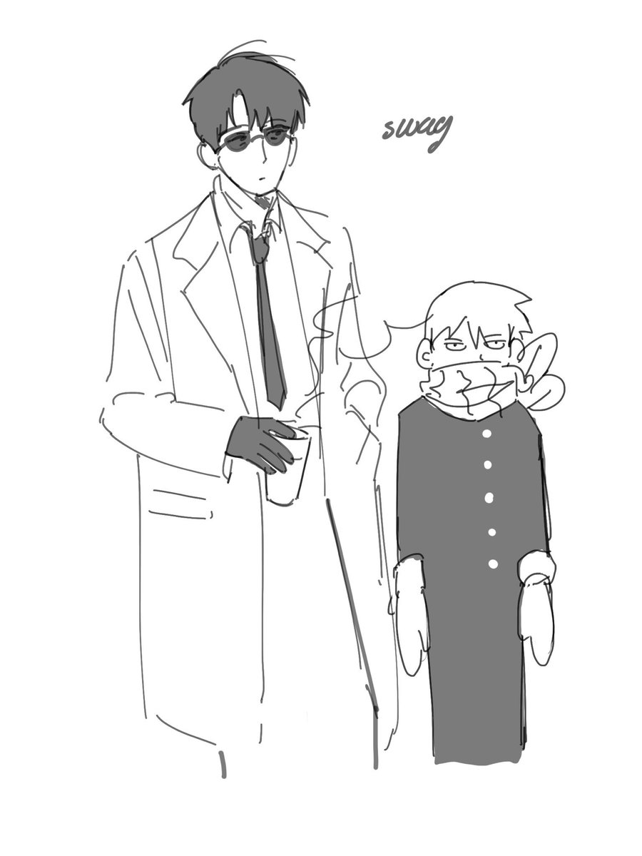 「Mogami #mp100 」Myszka ⭐️の漫画
