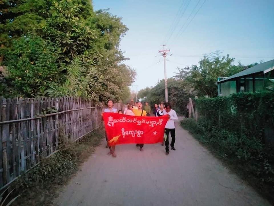 Khit Thit Media On Twitter ကယ်တင်ရှင်မရှာ ဒို့ကျေးရွာ သပိတ် စစ်ကြောင