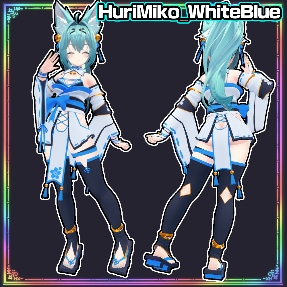 かーさ on Twitter: "RT @monya_vrc: 竜胆ちゃん用にも対応しました!! 💚 【RINDO】振り巫女服 | もにゃ図書委員会 https://monya-vrc ...