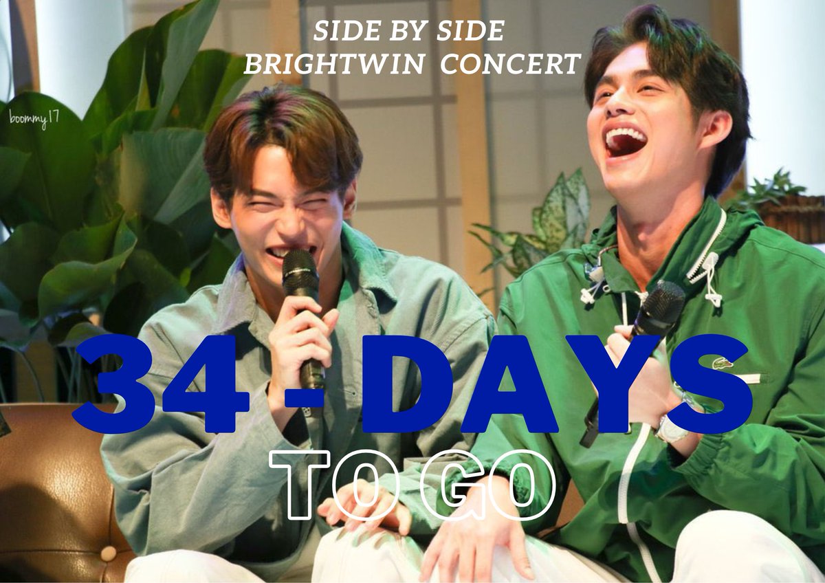 ⚡️D-8 | Side by Side BrightWin Concert on Twitter: "[ Late tweet ] - 20 Nov was D-34 ยุ่งไปหลาย ...