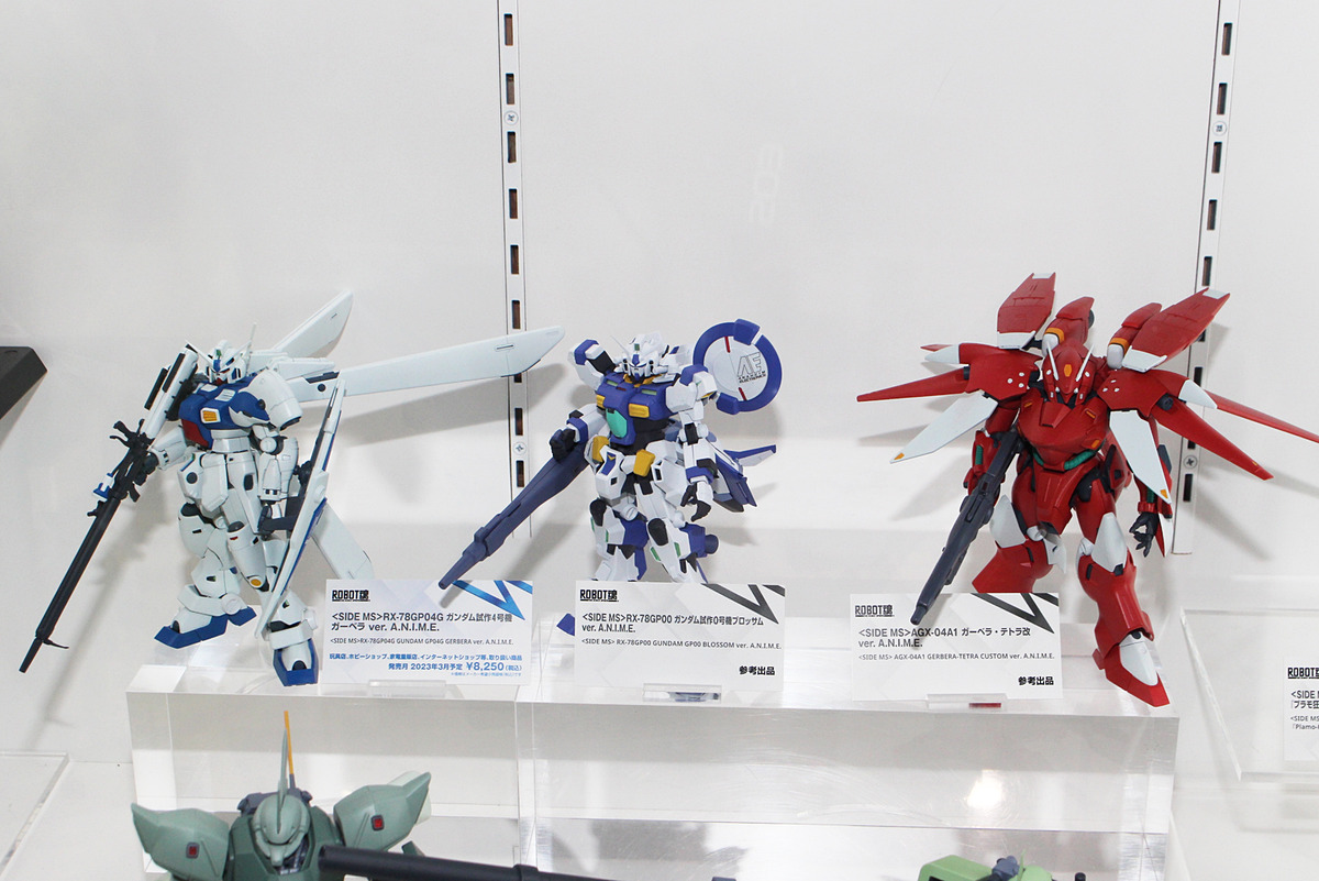 HOBBY Watch on Twitter: "【魂ネイションズ撮り下ろし】「ROBOT魂＜SIDE MS＞ver. A.N.I.M.E.シリーズ」で企画中の新作モビルスーツ達が ...