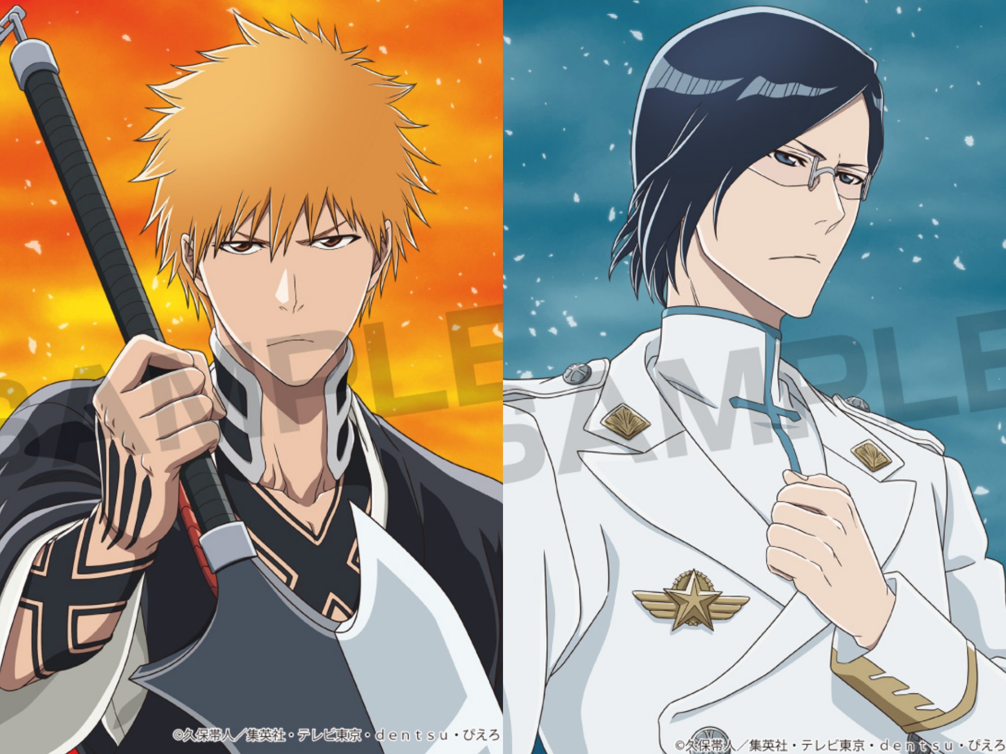 Uryu X Ichigo Collection Online Gbu