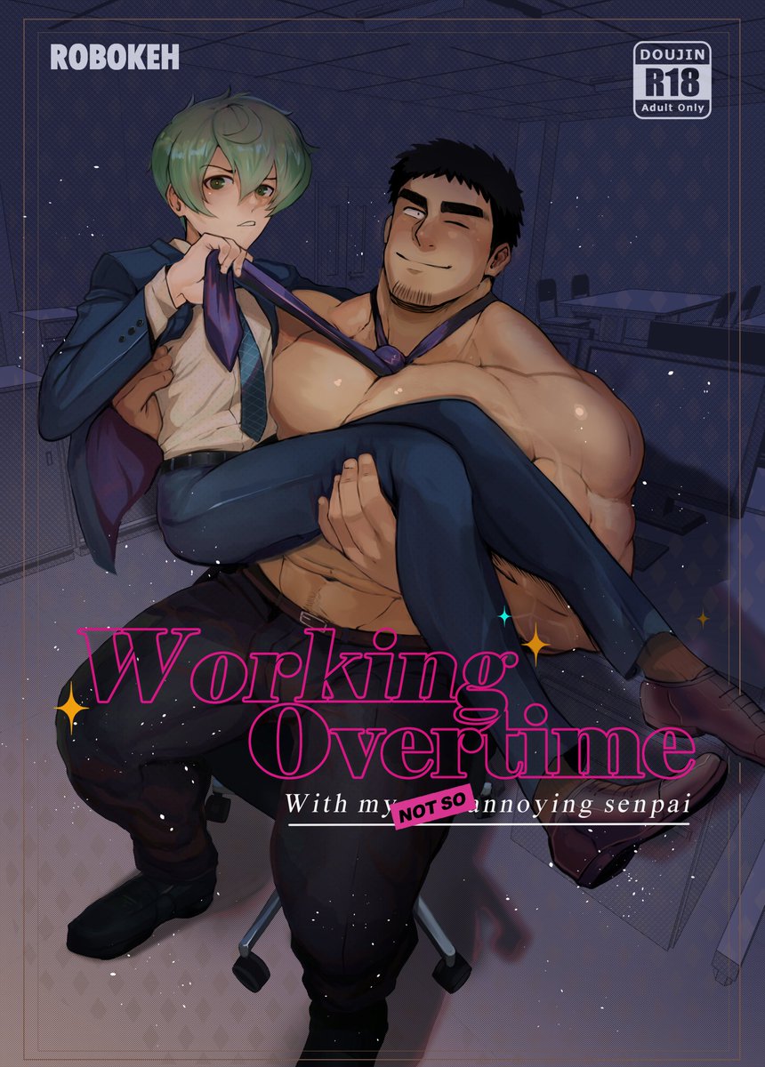 Robokeh On Twitter New Release “working Overtime Is Out Now 80p 8557