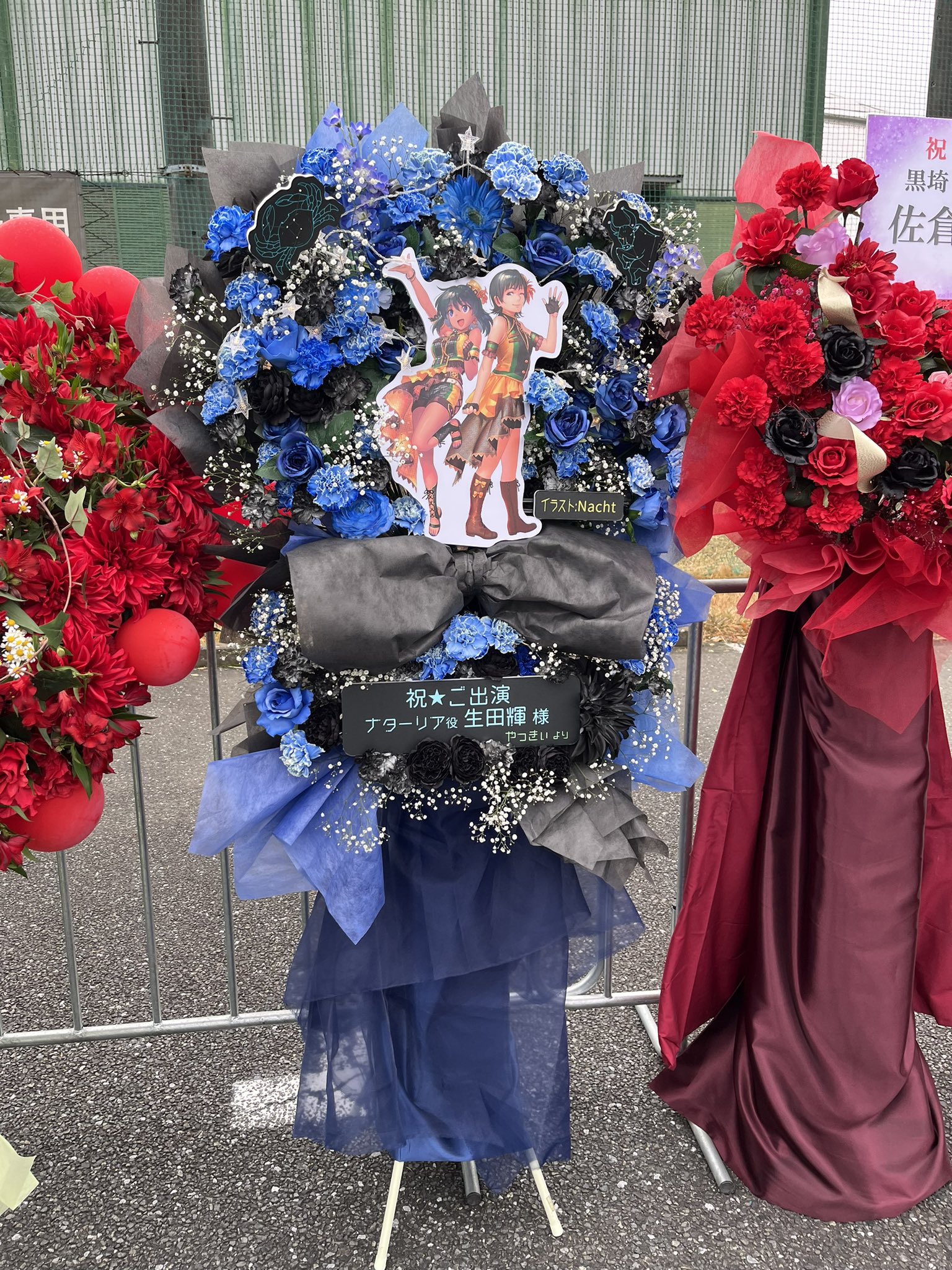 にゃも。@c101 2日目東ル23b on Twitter: "フラスタ⑯ #cgコンステ https://t.co/H1HDYcX3rt" / Twitter