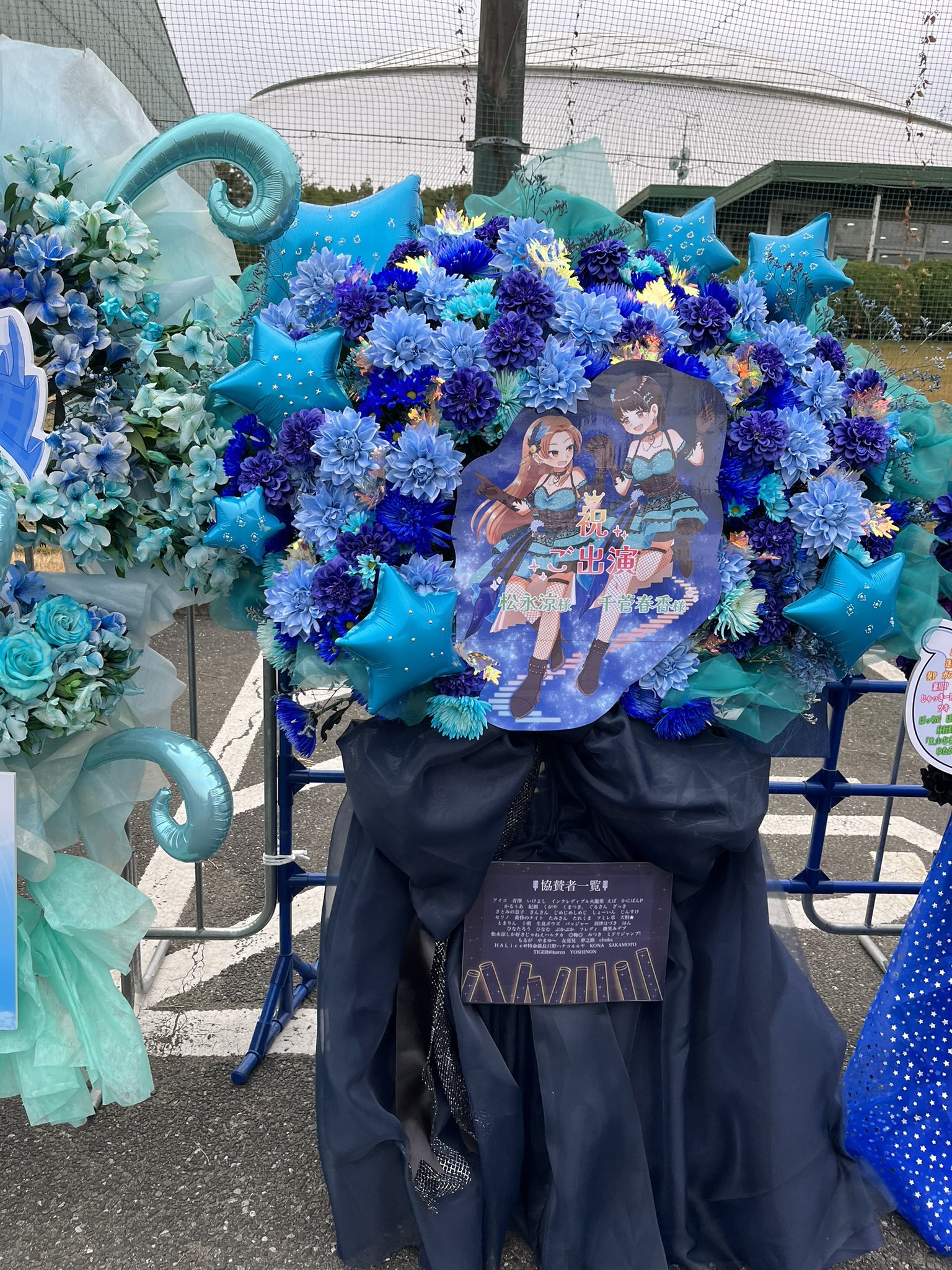 にゃも。@c101 2日目東ル23b on Twitter: "フラスタ㉒ラスト #cgコンステ https://t.co/Eq4s4dHJC2" / Twitter