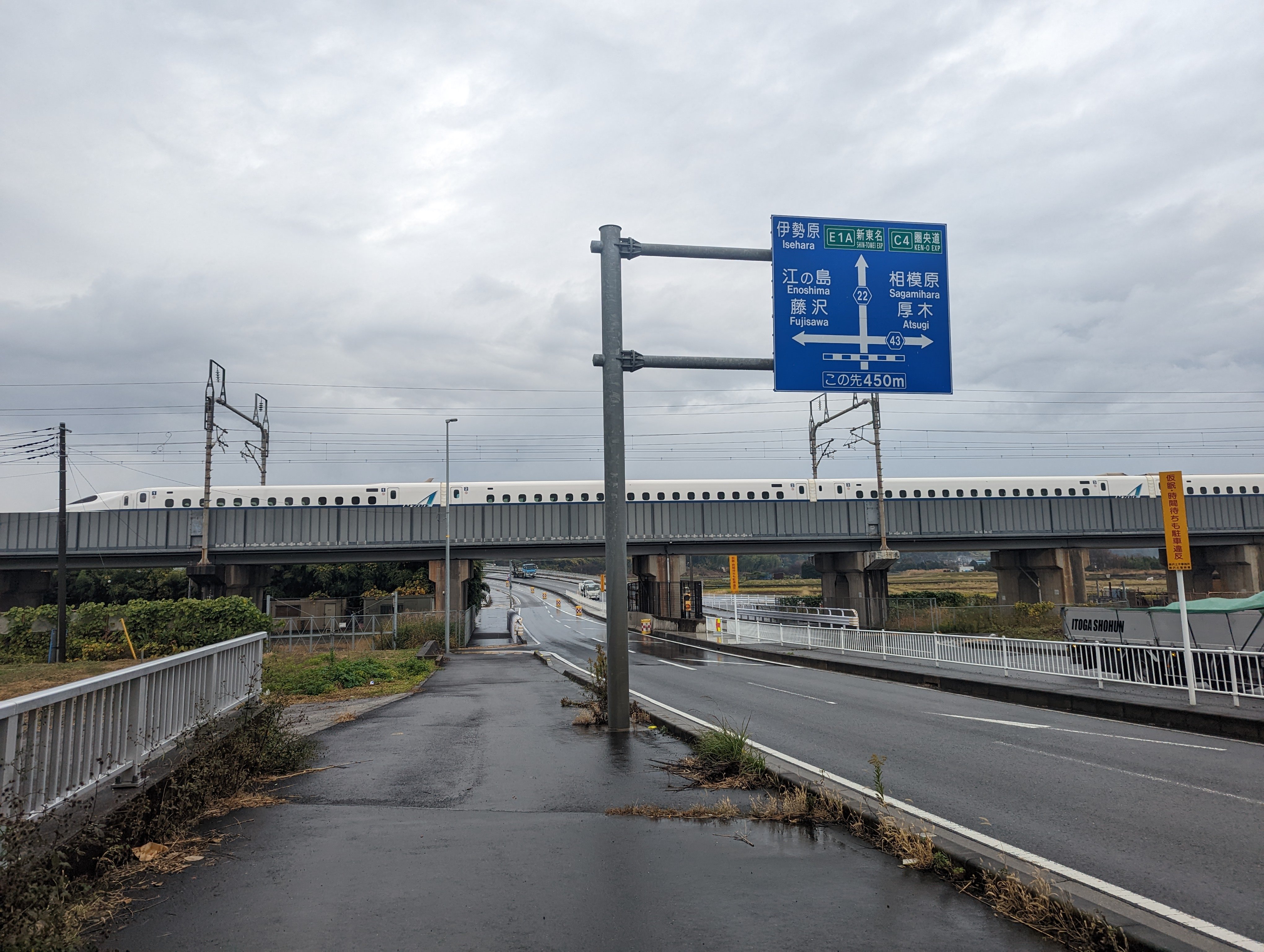 ぐらんはーばーらいと on Twitter: "9.つ501 KL-HU2PMEA 阿津→相模湖駅 https://t.co/DpS2v2zqDj" / Twitter