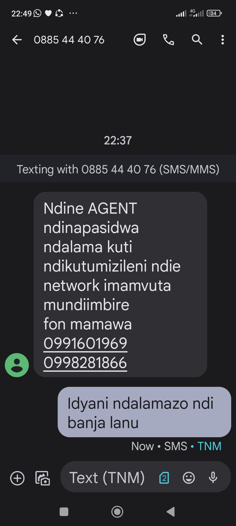 ZULEIKA NANGUWO🍂 on Twitter: "🤣🤣🤣🤣Aaaah maluziwa wina azifuna zokuba? https://t.co/acAe42dL7q ...