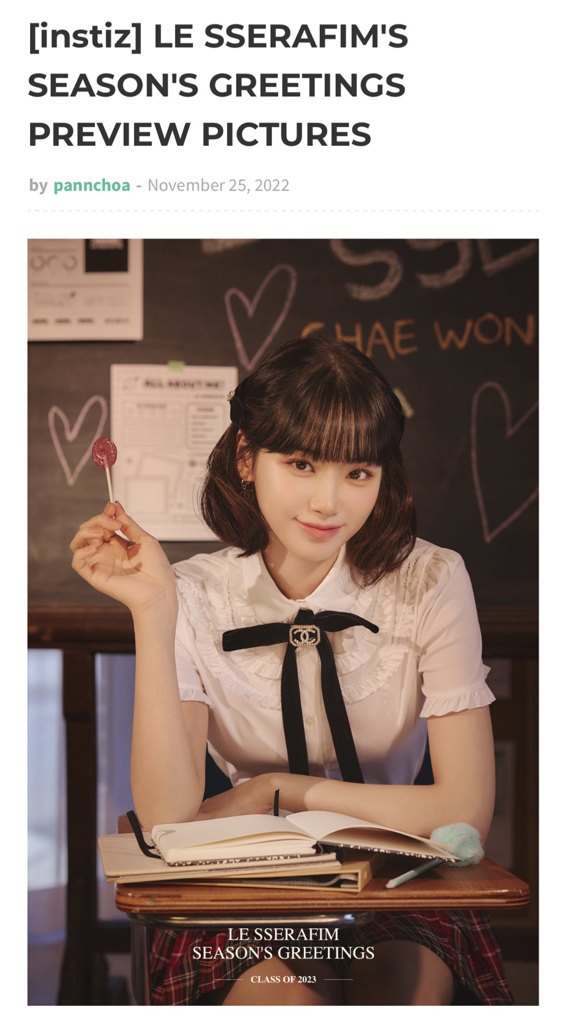 notpannchoa/notpannkpop/notnetizenbuzz on Twitter: "[ notpannchoa ] Le Sserafim gets praises for ...