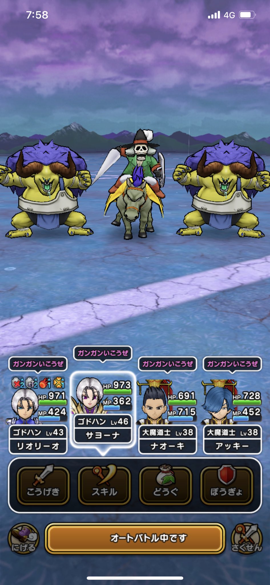 ナオーキ@DQW (@DQW_naoooooooki) / Twitter