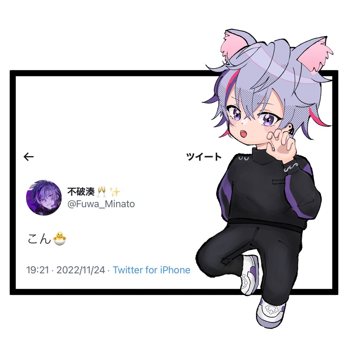 「ポケモン 好きなとこまとめ ① #KuzuArt #QEDWIN 」小枝 むぎの漫画