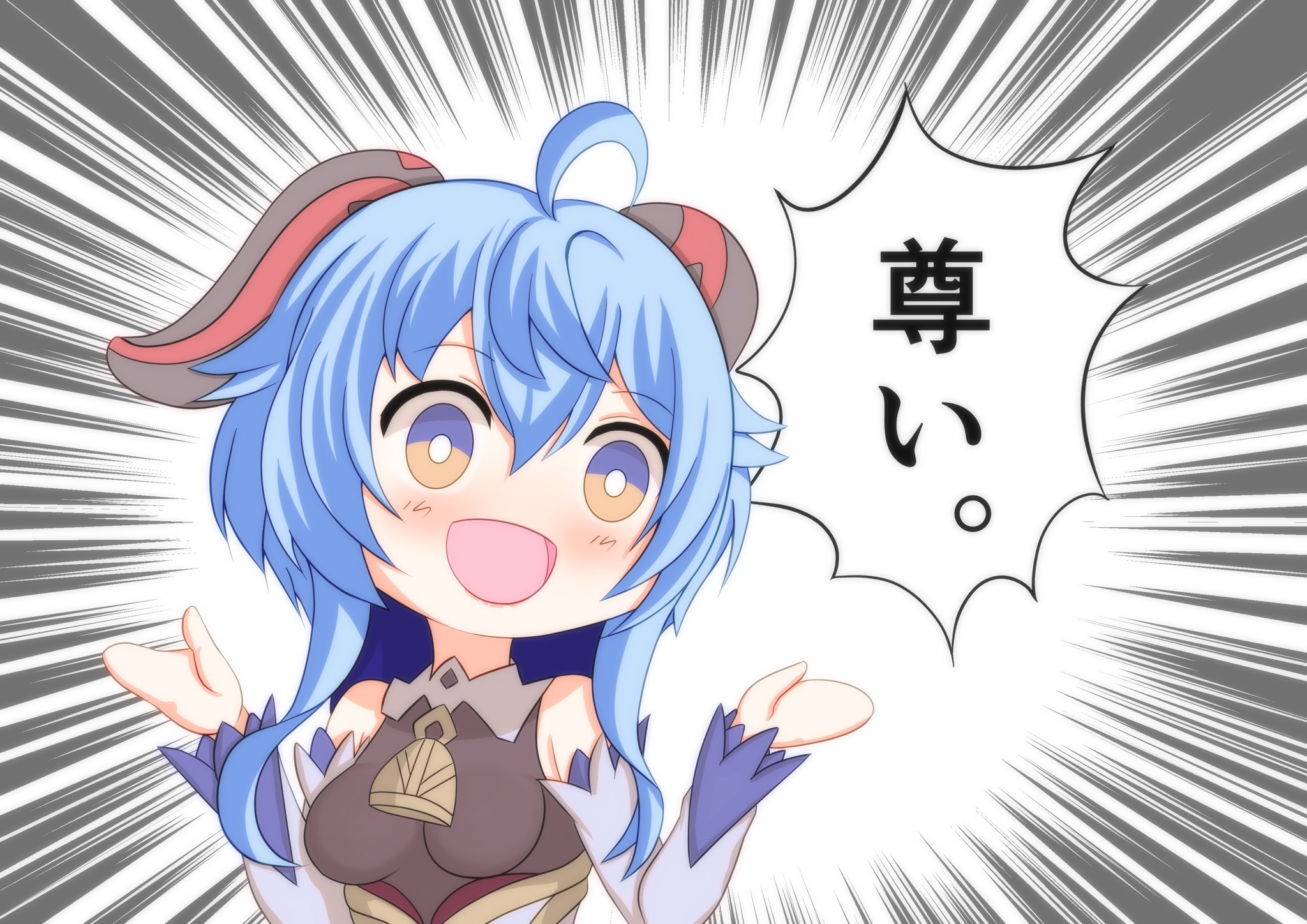 sesield on Twitter: "https://t.co/JygJI36bRY" / Twitter