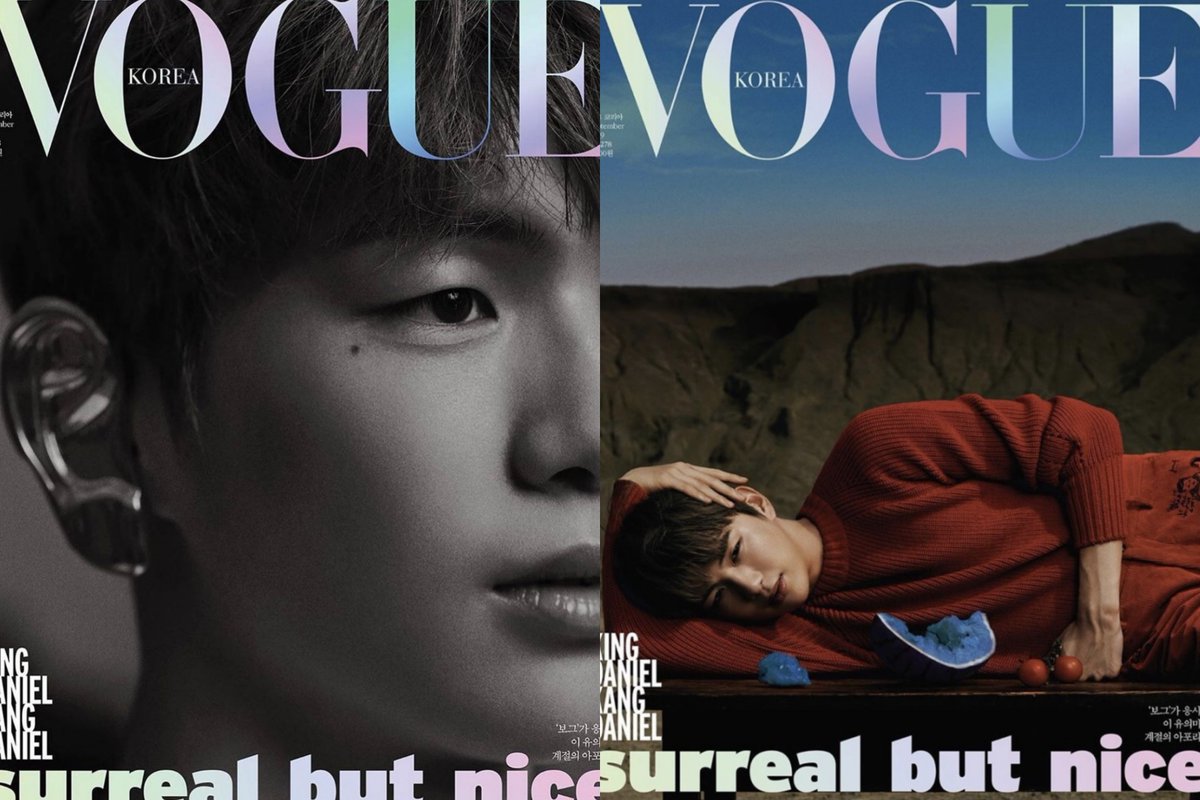 인스티즈(instiz) on Twitter: "[정보/소식] 보그 코리아 메인 커버를 장식해본 역대 아이돌 라인업 (링크에 더있어요👉) https://instiz.net ...