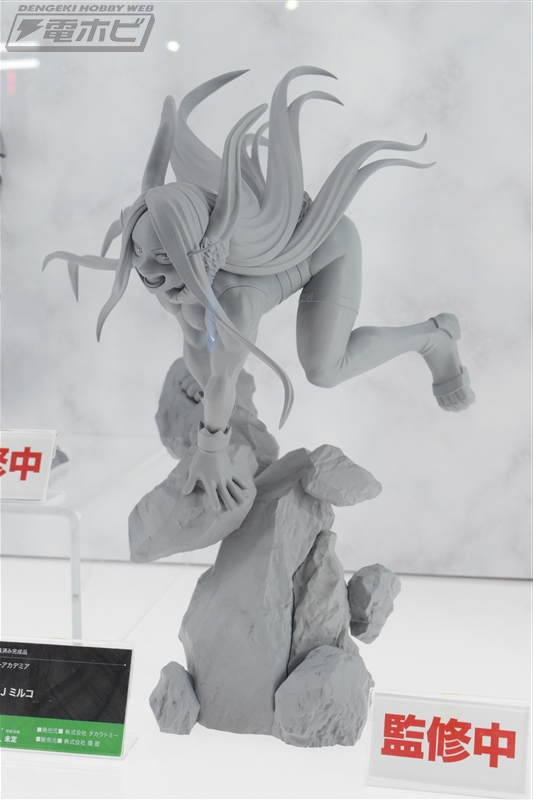 DevilTakoyaki on Twitter: "1/8 scale Mirko by Kotobukiya! #Mirko #Kotobukiya #MyHeroAcadamia ...