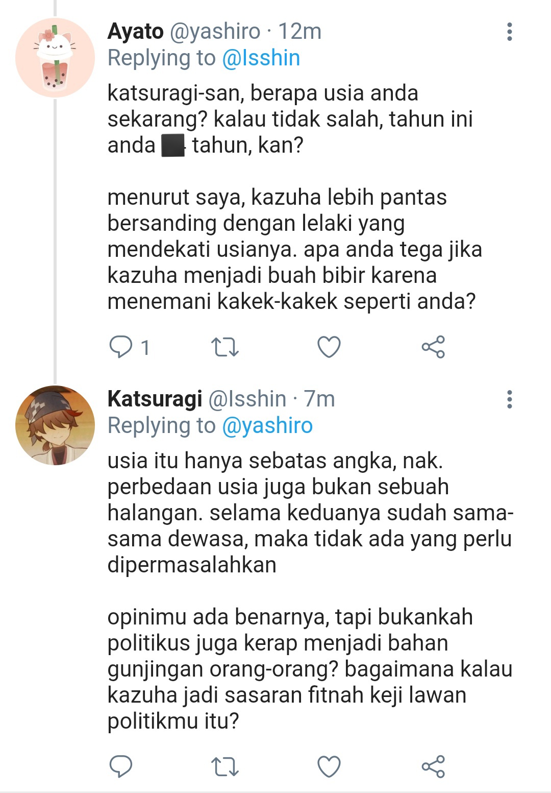 ON 📩 | BACA RULES DI LIKES on Twitter: "jupedepe katsuragi vs ayato au! cw // bxb, incest, pedo ...
