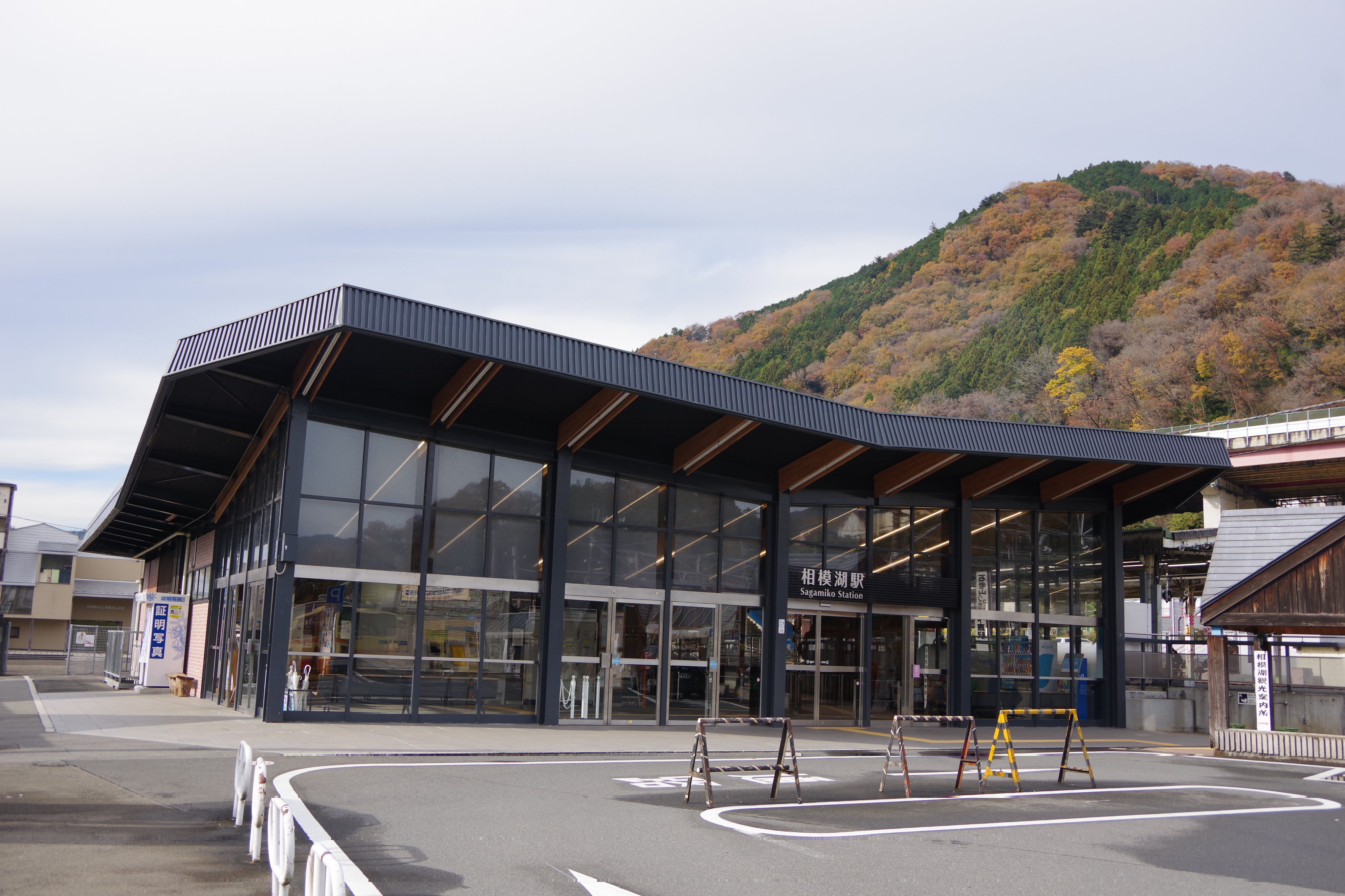 ぐらんはーばーらいと on Twitter: "9.つ501 KL-HU2PMEA 阿津→相模湖駅 https://t.co/DpS2v2zqDj" / Twitter