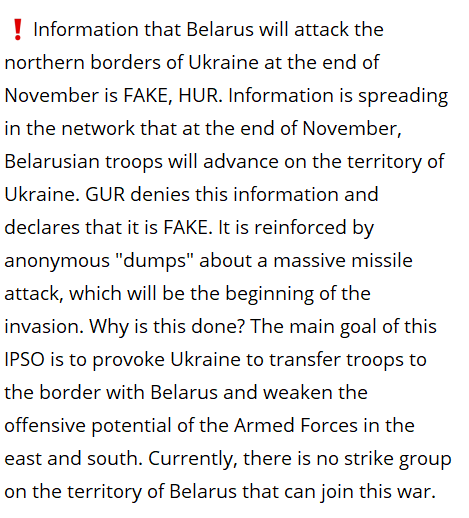 OSINT (Uri) on Twitter: "UA MoD Defense Intelligence (GUR) assessment of the probability of a ...