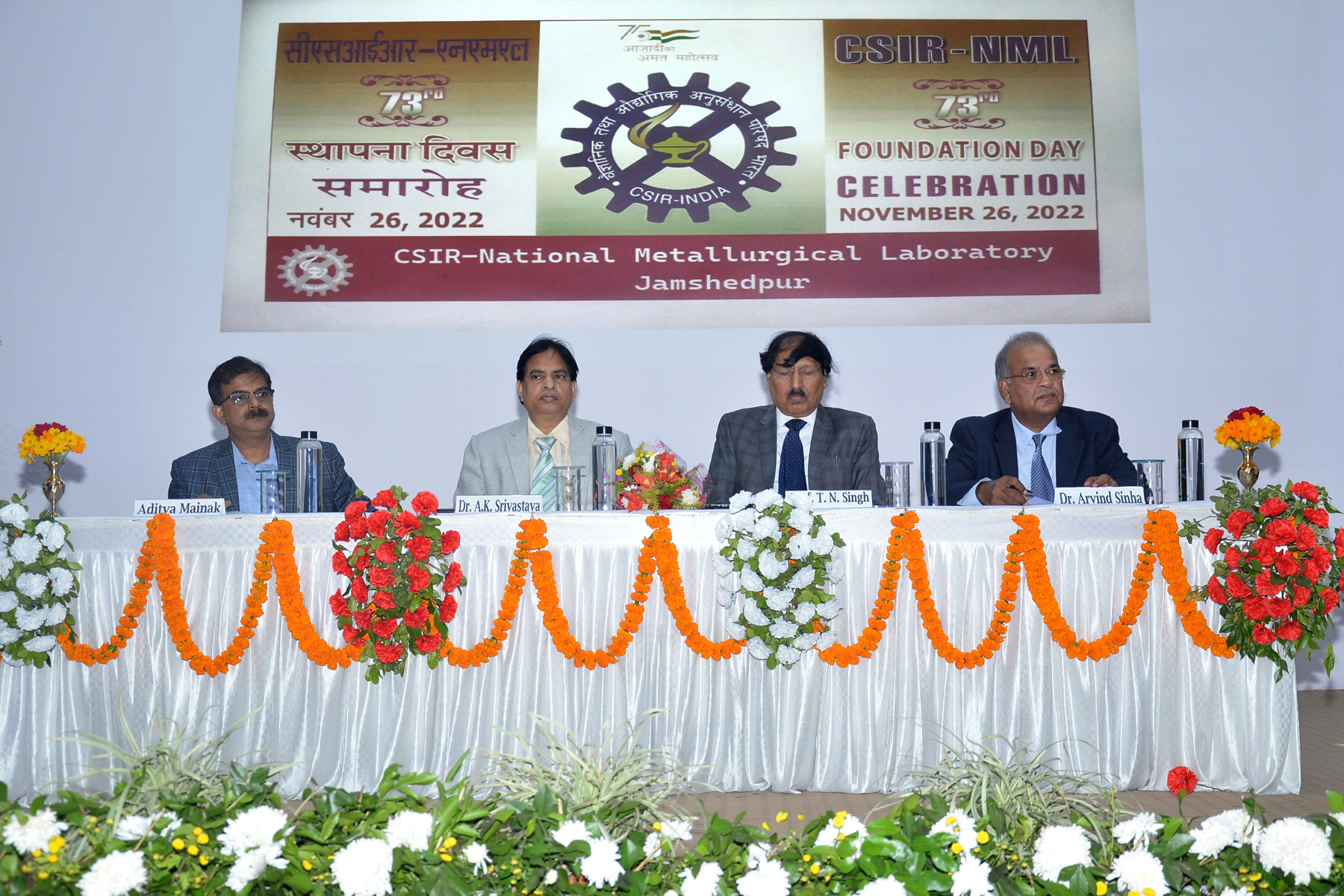 CSIR-NML on Twitter: CSIR-NML on Twitter: