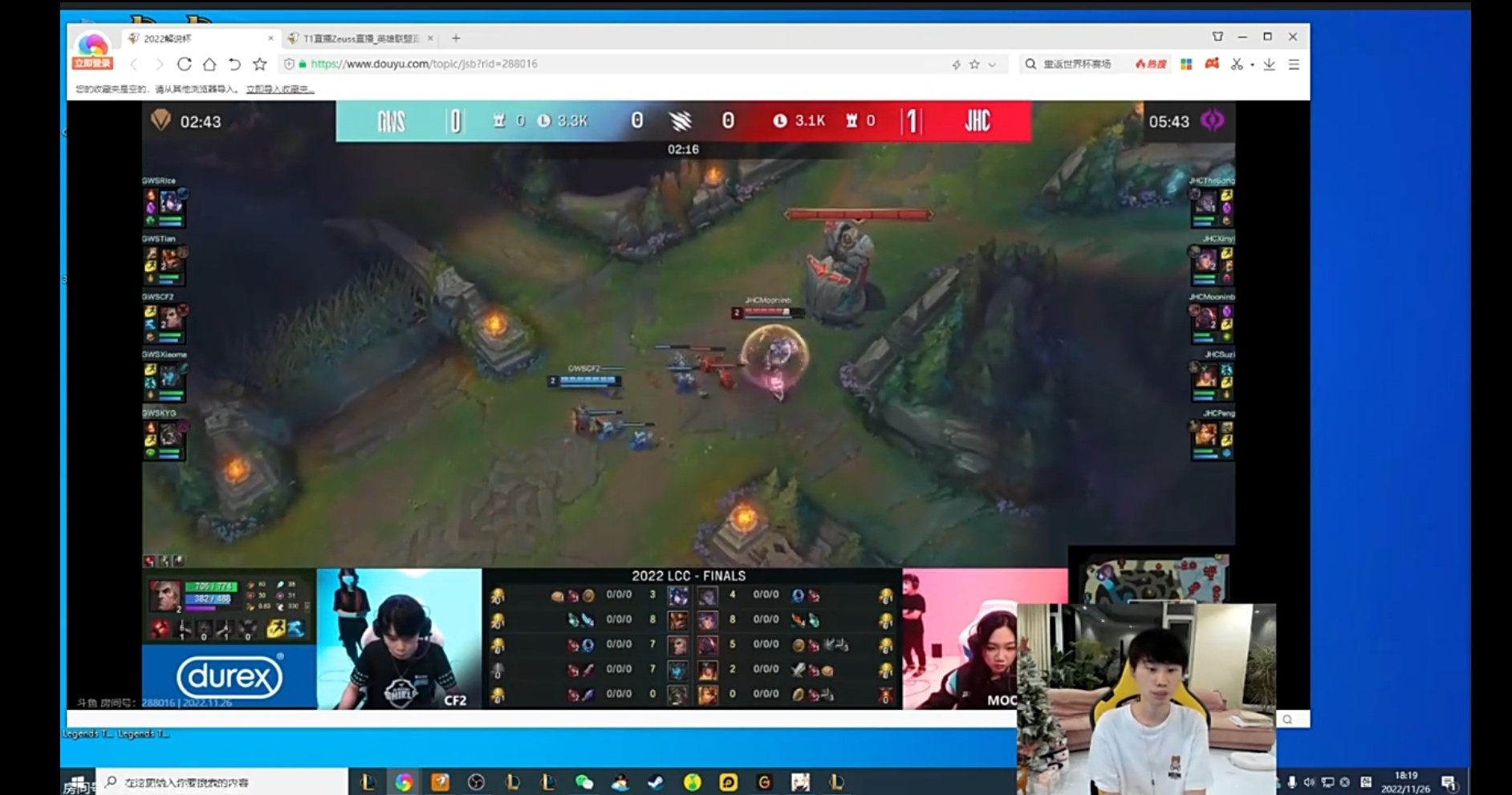 LPL Fanclub on Twitter: "Doinb on Scout's situation: "DRX get a new mid and a new jungler, but ...