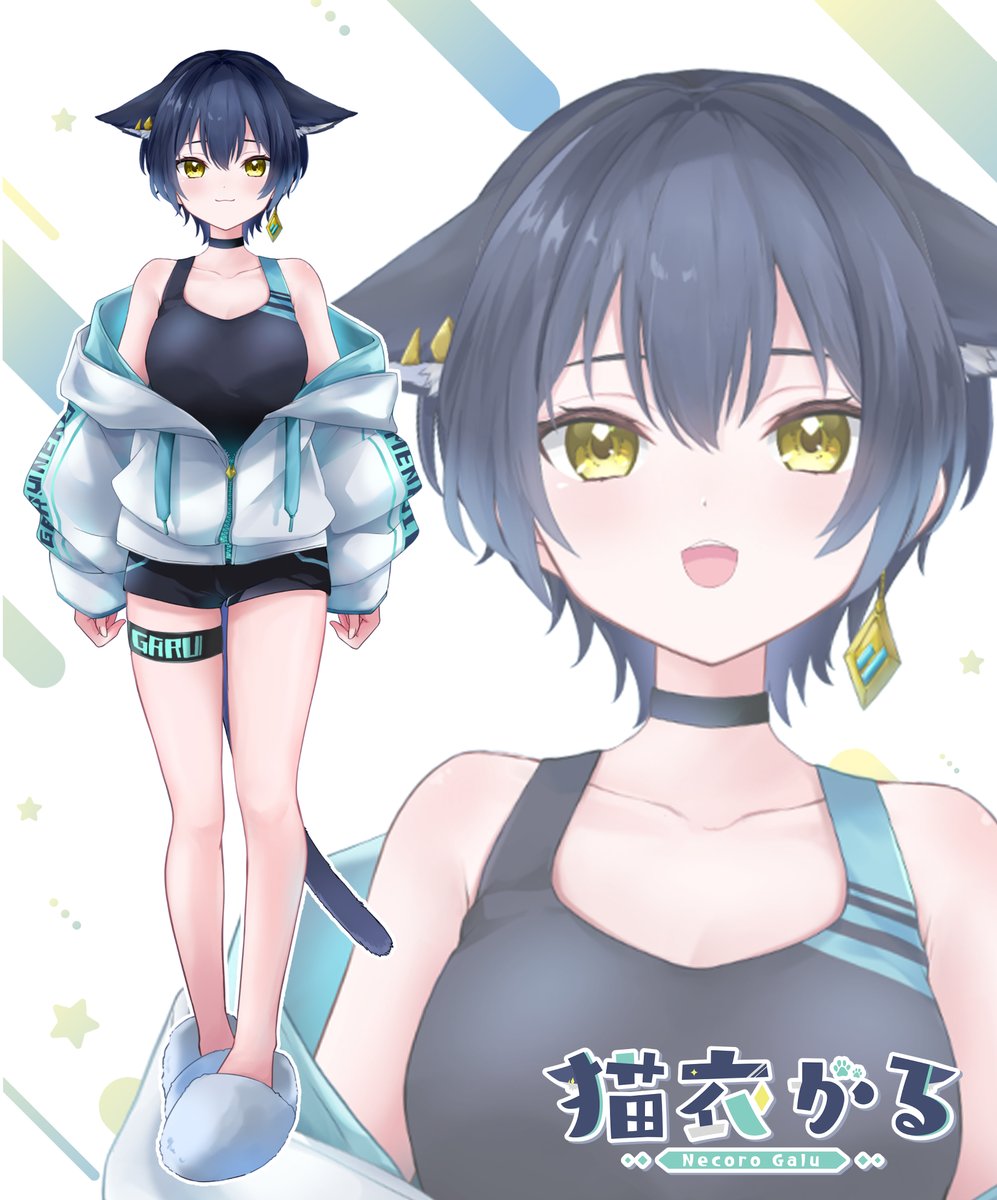 猫衣がる🐾ホラゲ大好きVtuber on Twitter: "【 固定用 】 ホラーゲーム大好き！完全セルフ受肉Vtuberの 猫衣がる(ねころがる)です！ ゆっくりねころがっていってね🐾 ...