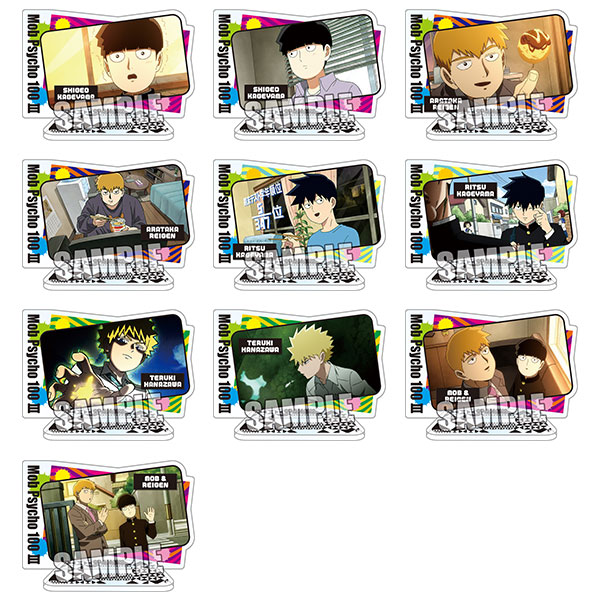 아미아미 on Twitter: "《모브 사이코 100 3기》 굿즈 2종 트레이딩 미니 아크릴 스탠드 10개 BOX https://amiami.com/eng/detail ...