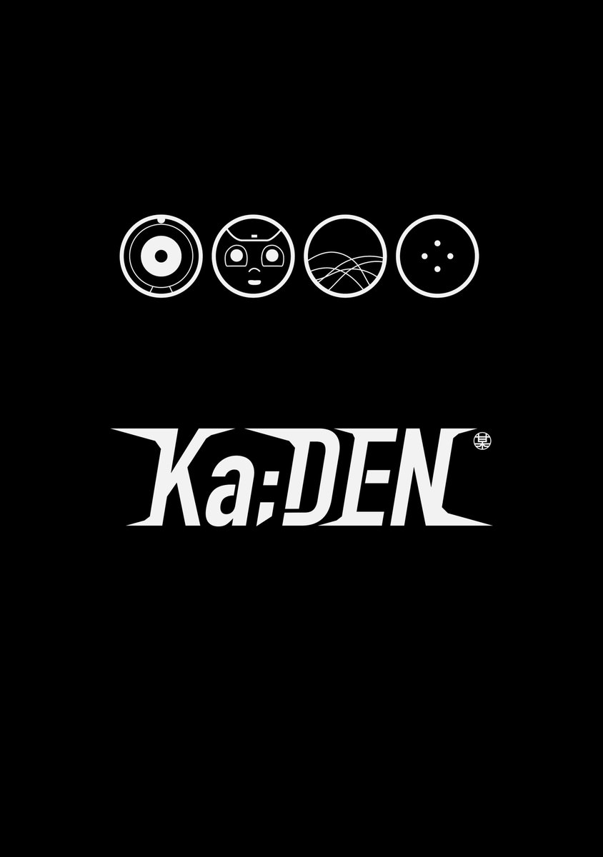 「Ka;DEN&REMOTE収録1 」某氏屋@C105日曜 西 “め”52abの漫画