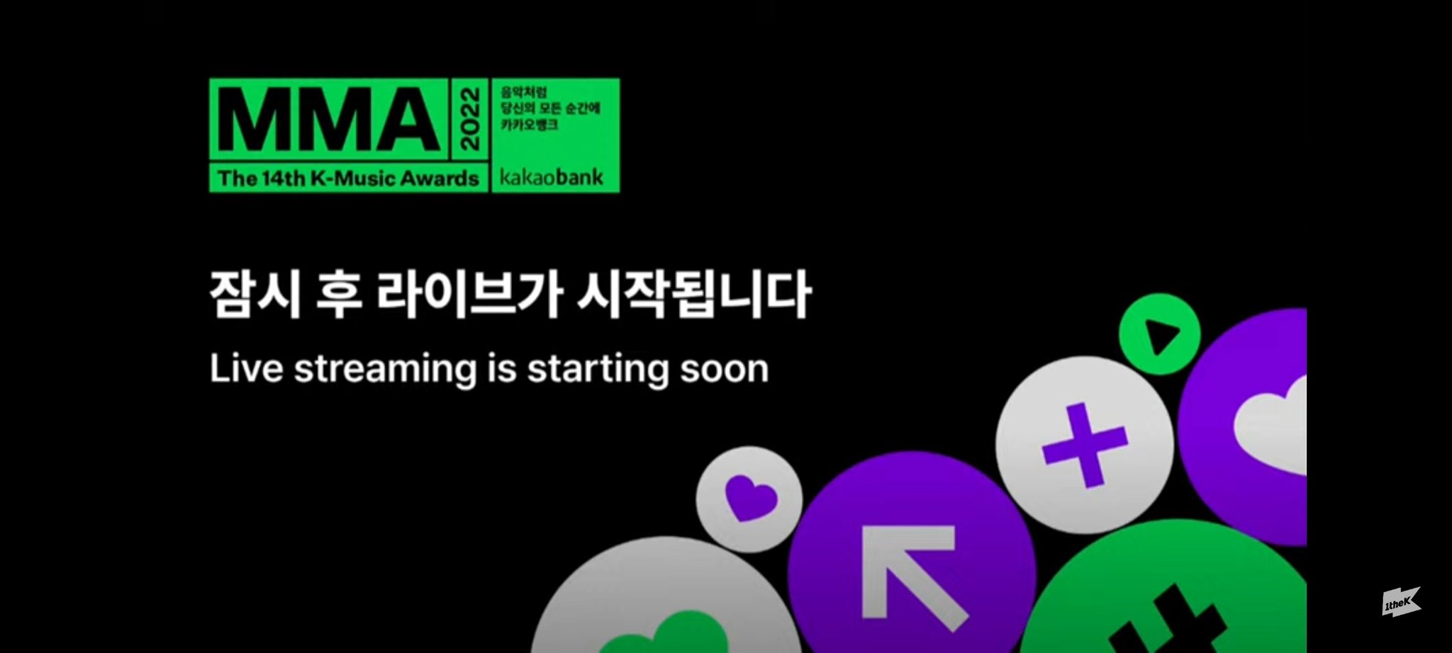 Kye on Twitter: "blum mulai 😩😩 #TXTatMMA2022 #MMA2022 TXT AT MELON MUSIC AWARDS #TOMORROW_X ...