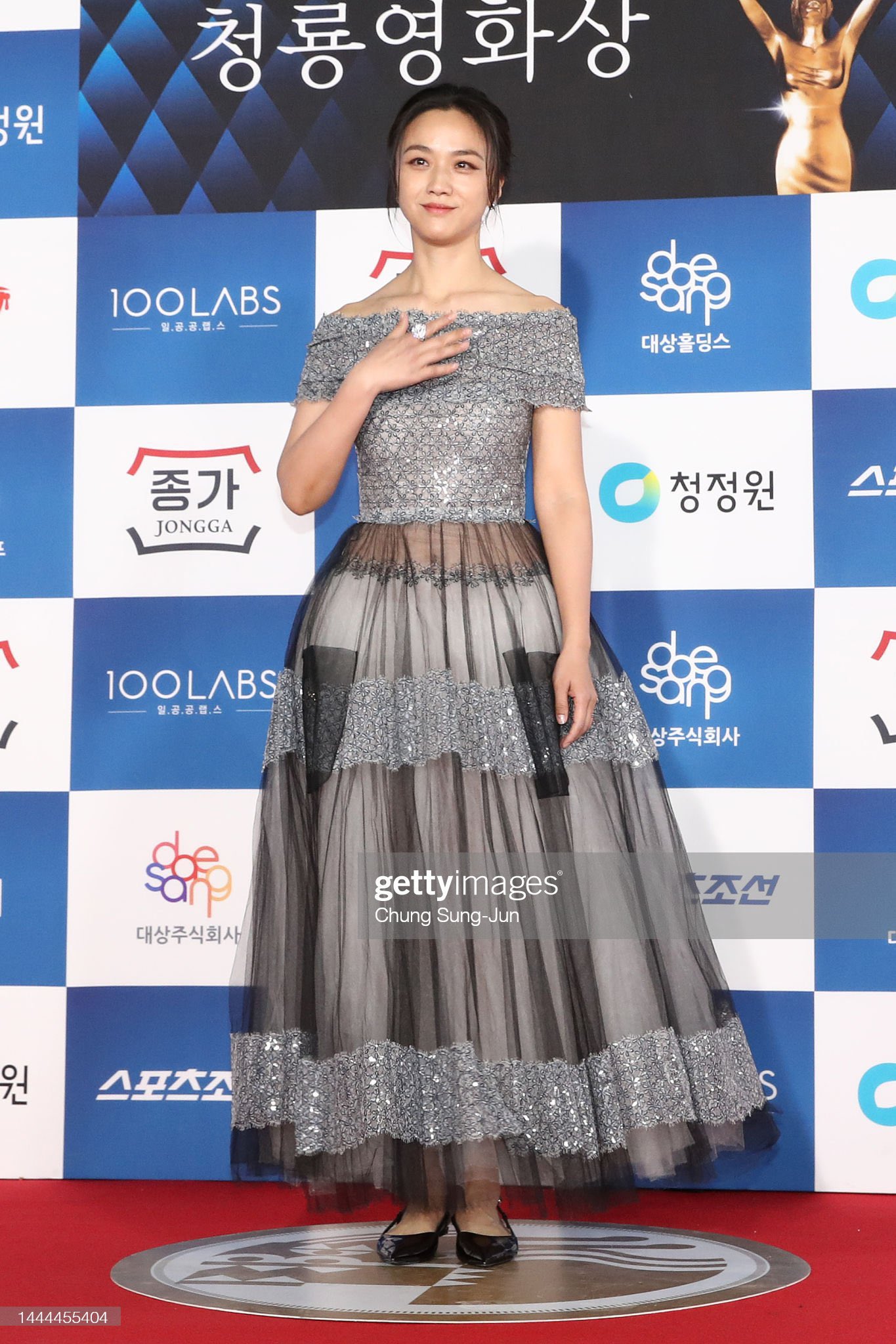 탕찌 (@tangtang_yuan) / Twitter