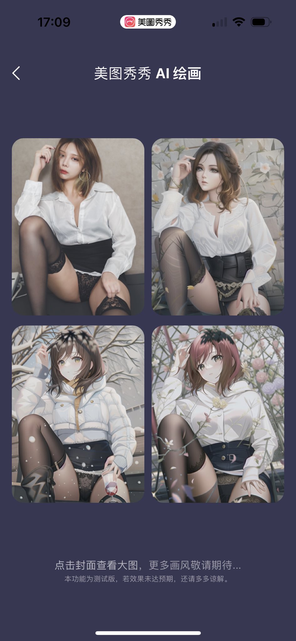 I'm Haruka_ハルカ☀️ on Twitter: "オオオオオー 凄い😲😲😲 https://t.co/p6qasJ4u4S" / Twitter