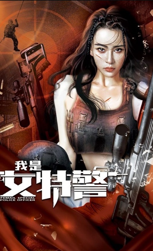 Movies Red Moviesred5 Twitter