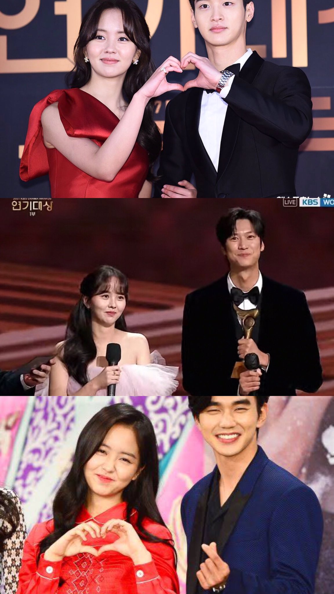 K-Drama Menfess on Twitter: "•kdm• Who has the best chemistry with kim sohyun? Choose your ...