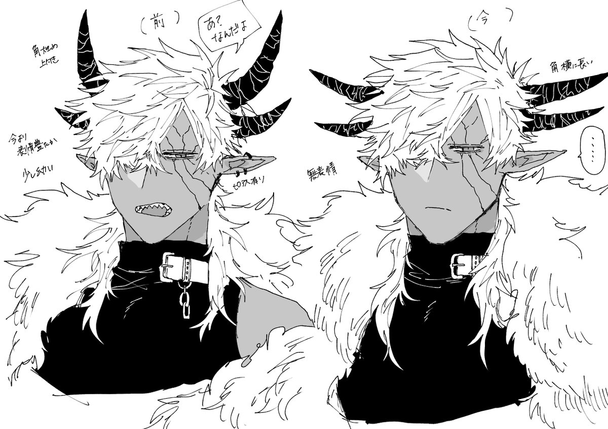 「師匠と弟子二人」samesuke@魔王と一般兵連載中👿😰の漫画